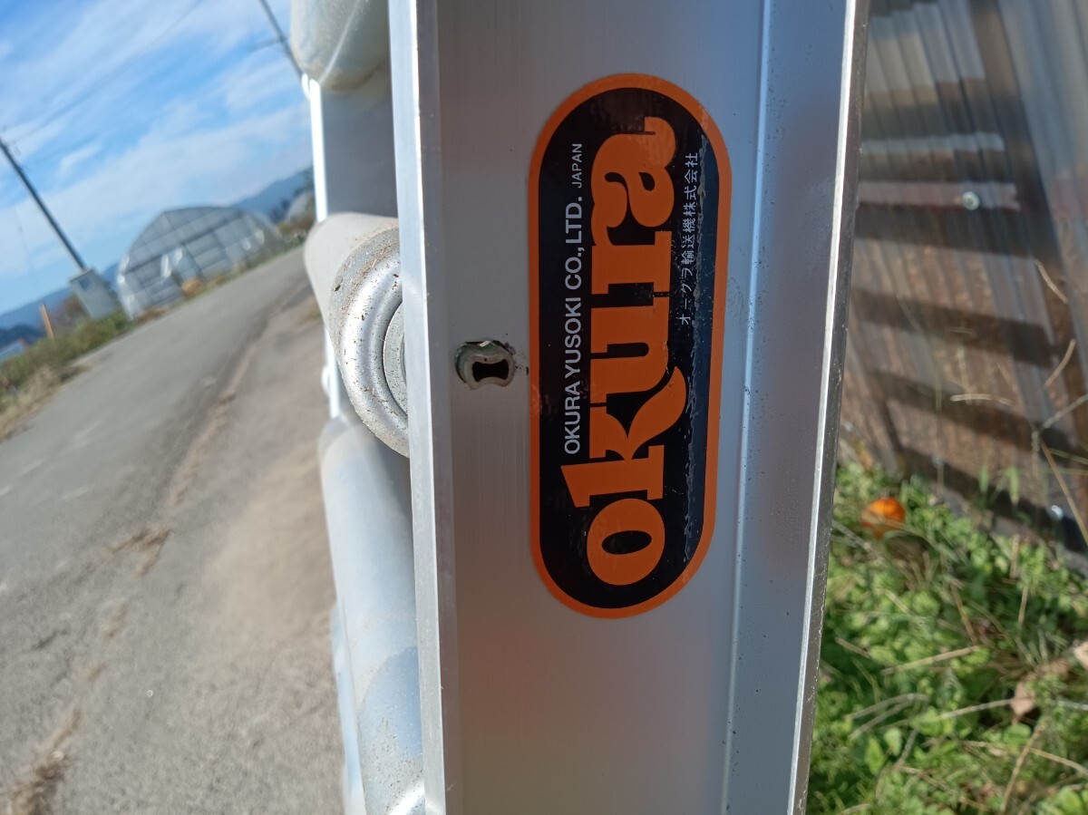 Yahoo!オークション - オークラ輸送機株式会社 ローラーコンベア 中古...