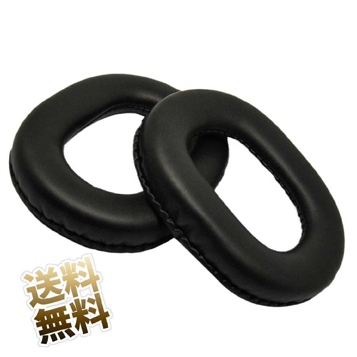 Yahoo!オークション - 【1ペアセット】ヘッドホンイヤーパッド Panason...