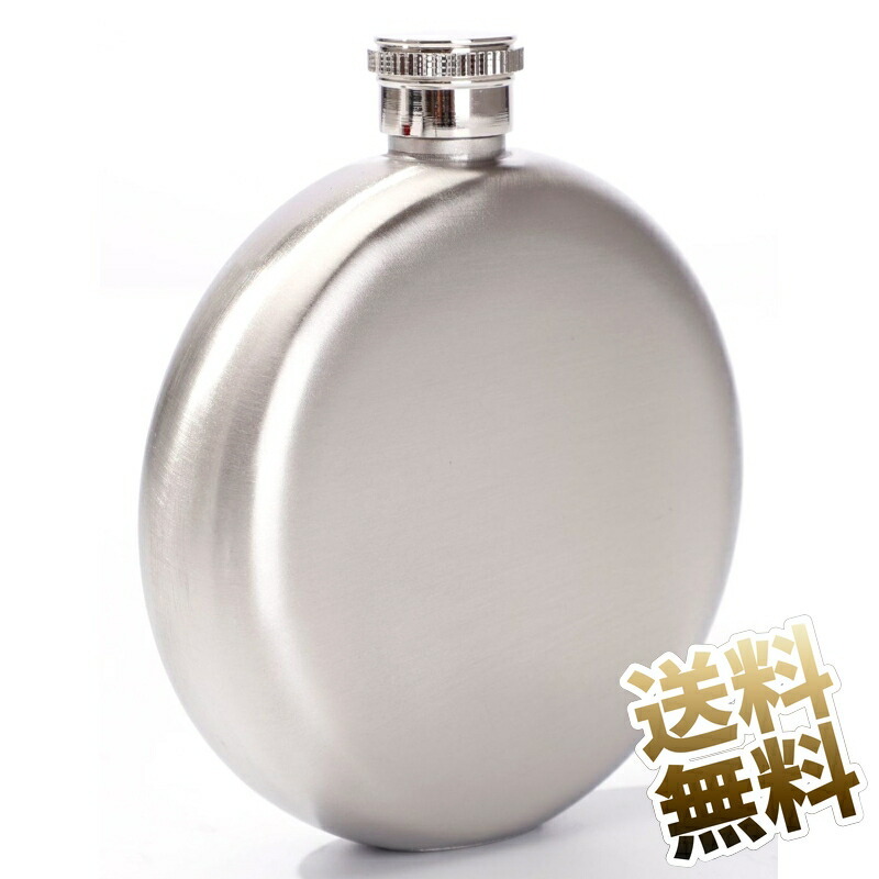 5oz 148ml スキットル 丸型 ヒップフラスコ ステンレス製 ボトル フラスクボトル ステンレスボトル(0.5リットル未満)｜売買されたオークション情報、yahooの商品情報をアーカイブ ...