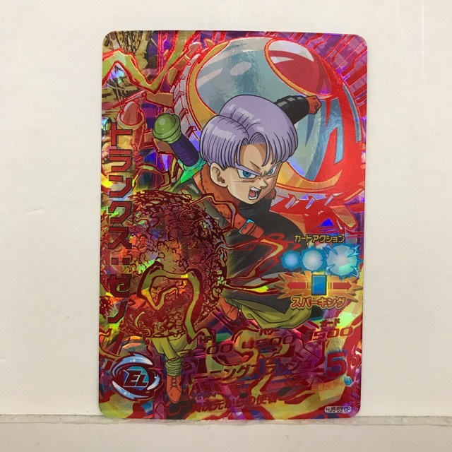 Yahoo!オークション - t081711 ドラゴンボールヒーローズ トランクス ...