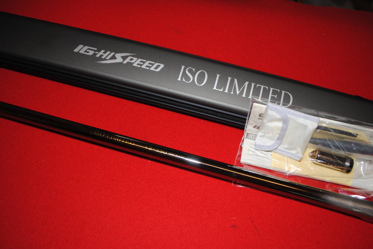 Yahoo!オークション - シマノ IG-HISPEED ISO LIMTED 1.2-530