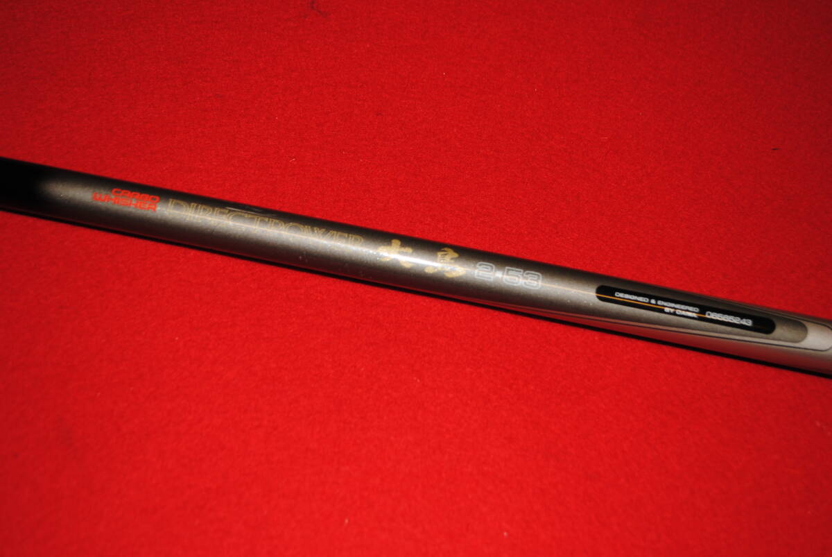 Yahoo!オークション - ダイワ CW ダイレクトパワー 大島 2-53