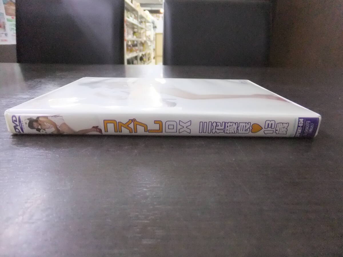 Yahoo!オークション - 中古 三花愛良 コスプレDX DVD