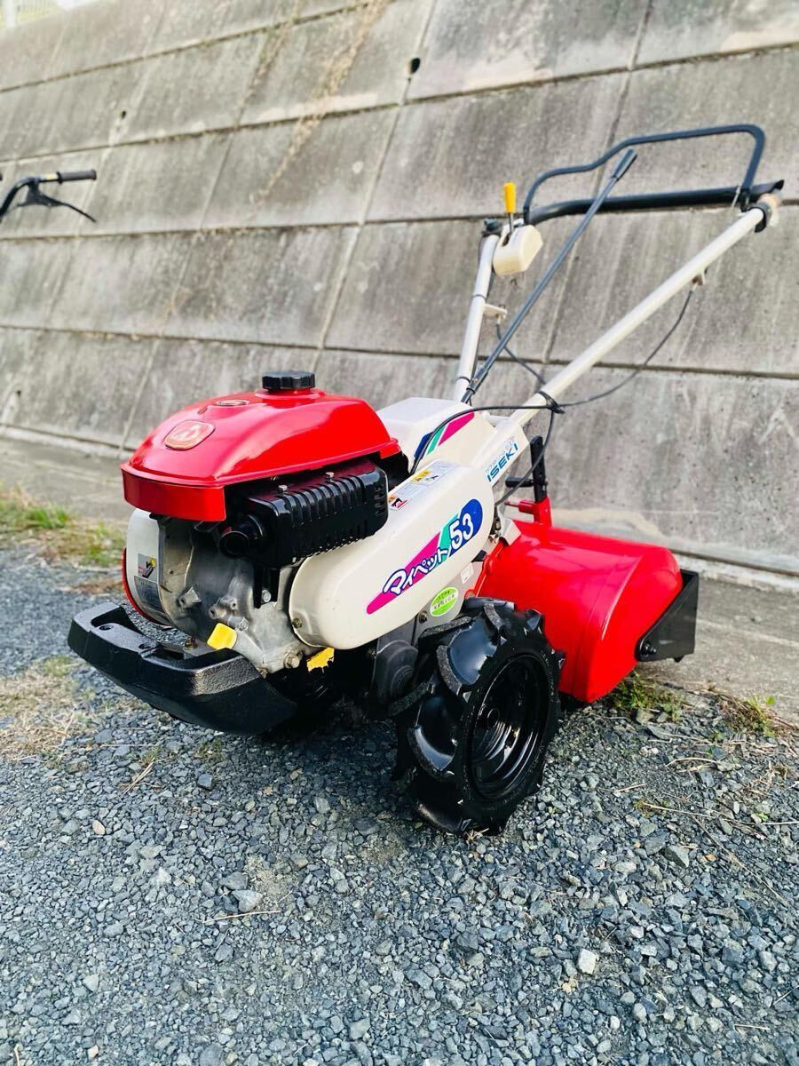 Yahoo!オークション - ISEKI イセキ KRC53 マイペット53 4.3馬力 デュ...