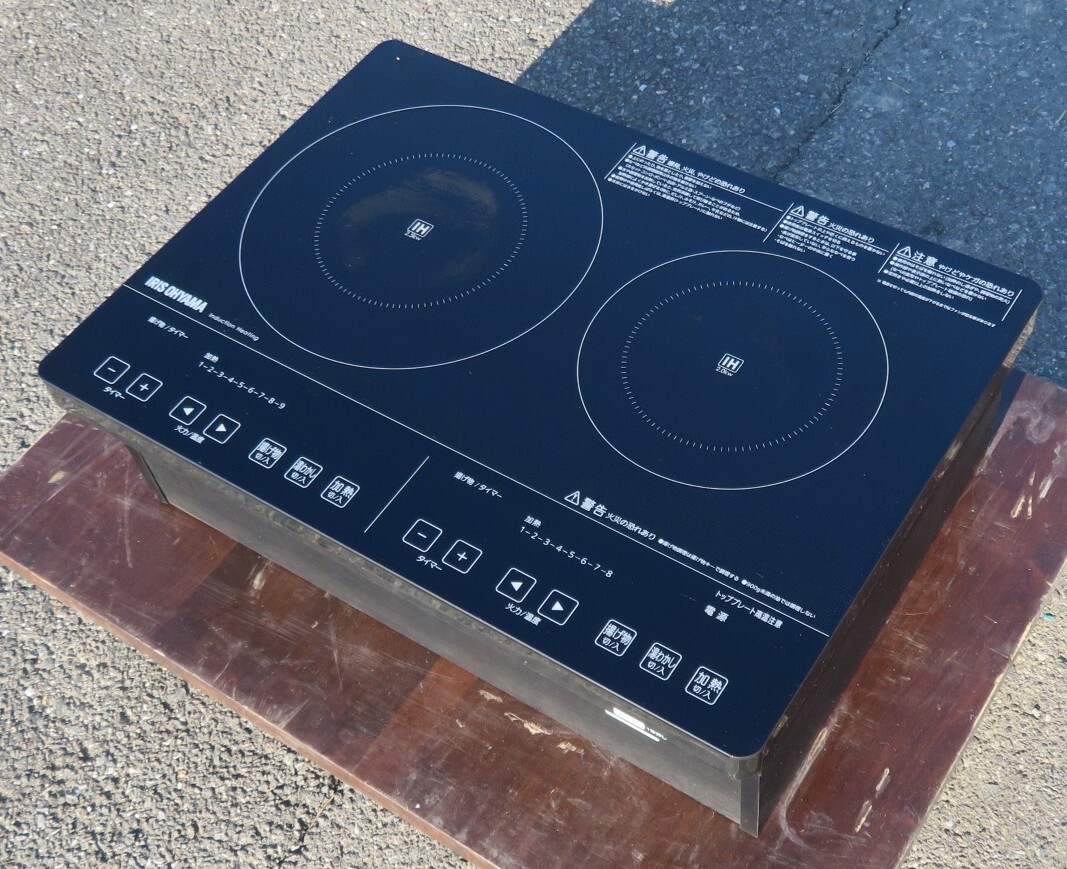 【動作確認済】2020年製 山善 2口IH調理器 IHクッキングヒーター IHC-S225-B 単相200V IH調理台付 幅560×奥400×高60 MT2411220228 ...