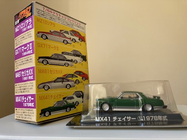 Yahoo!オークション - グラチャンコレクション 第1弾 MX41 チェイ...