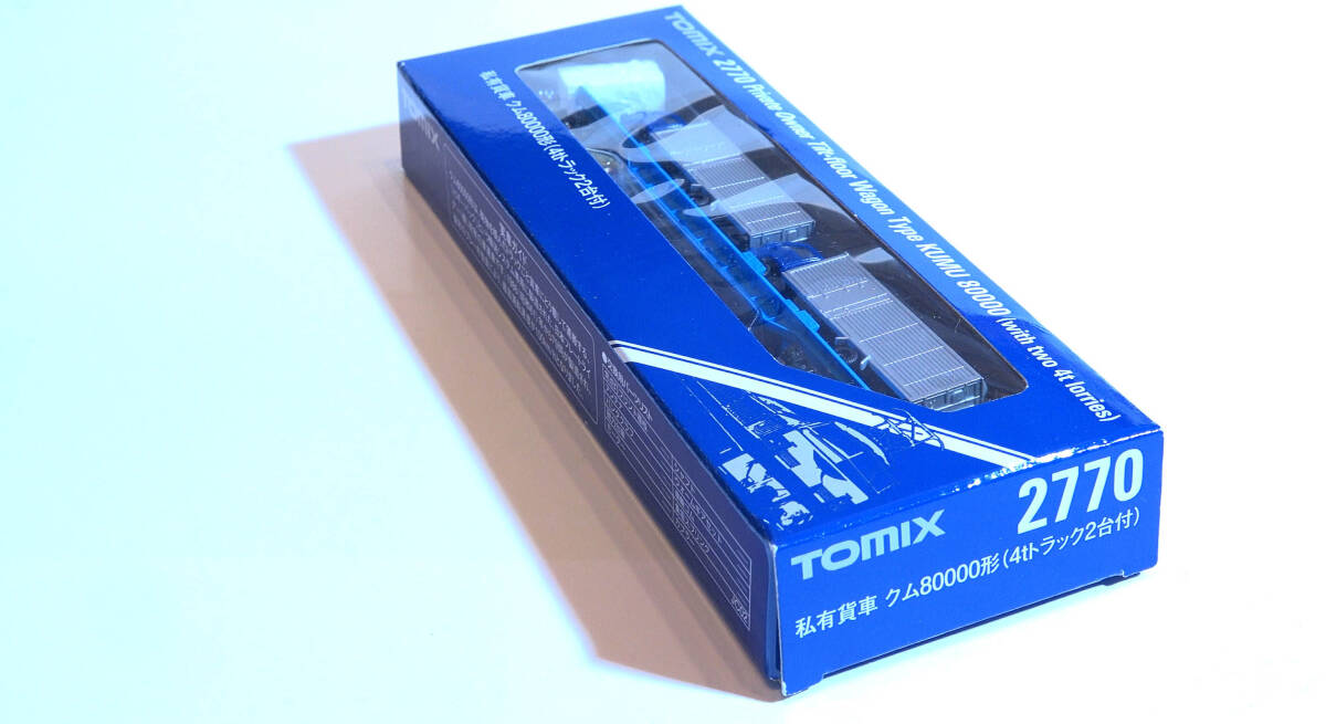 Yahoo!オークション - 【G4JV99】TOMIX「No.2770 クム80000形（4tトラ...