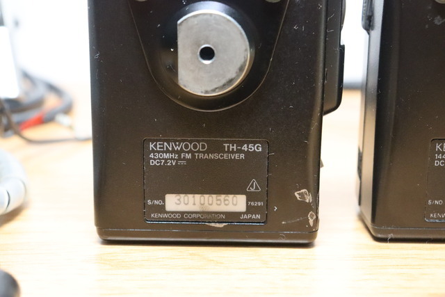 Yahoo!オークション - ケンウッド アマチュア無線 TH-45G TH-25G 配線...