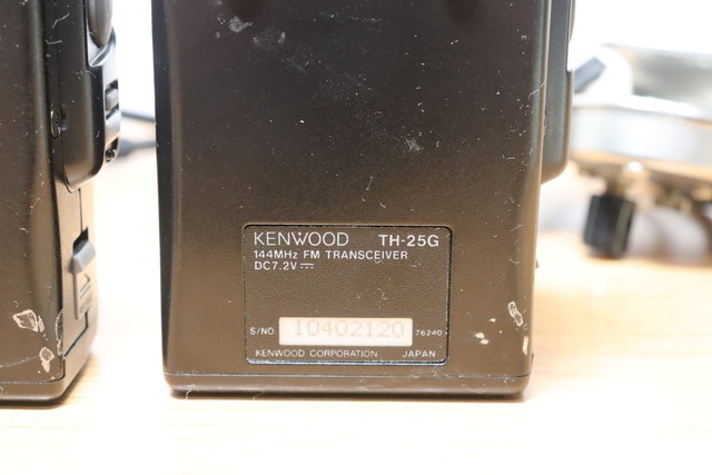 Yahoo!オークション - ケンウッド アマチュア無線 TH-45G TH-25G 配線...