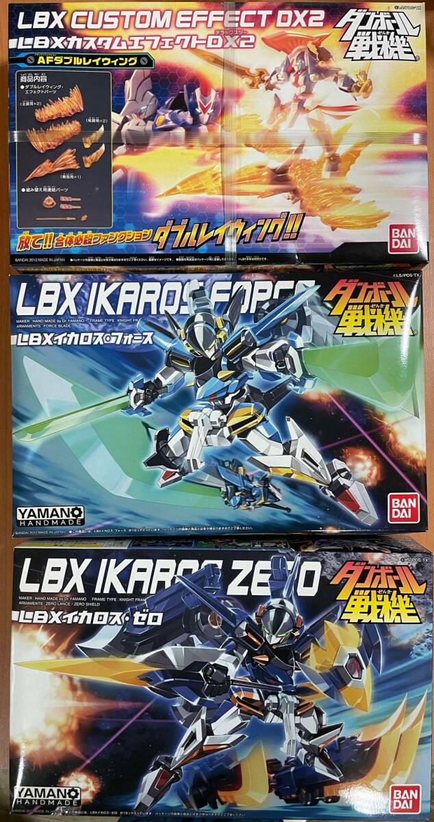 送料0円 3個セット LBXイカロス ゼロ+イカロス フォース+カスタムエフェクトDX2 ダンボール戦機(ダンボール戦機)｜売買されたオークション情報、yahooの商品情報をアーカイブ公開 ...