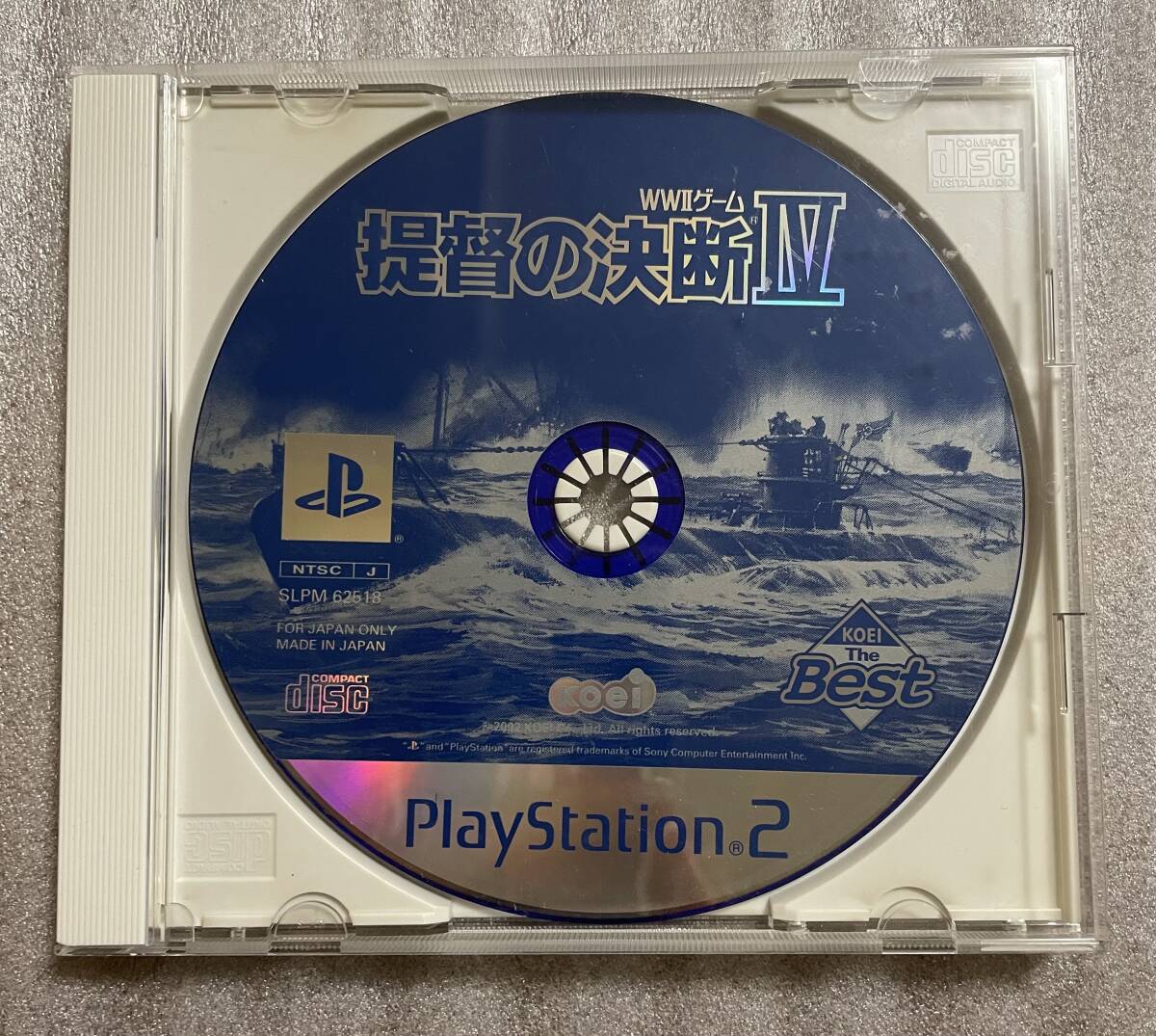 Yahoo!オークション - PS2 プレーステーション2 ソフト 提督の決断IV K...