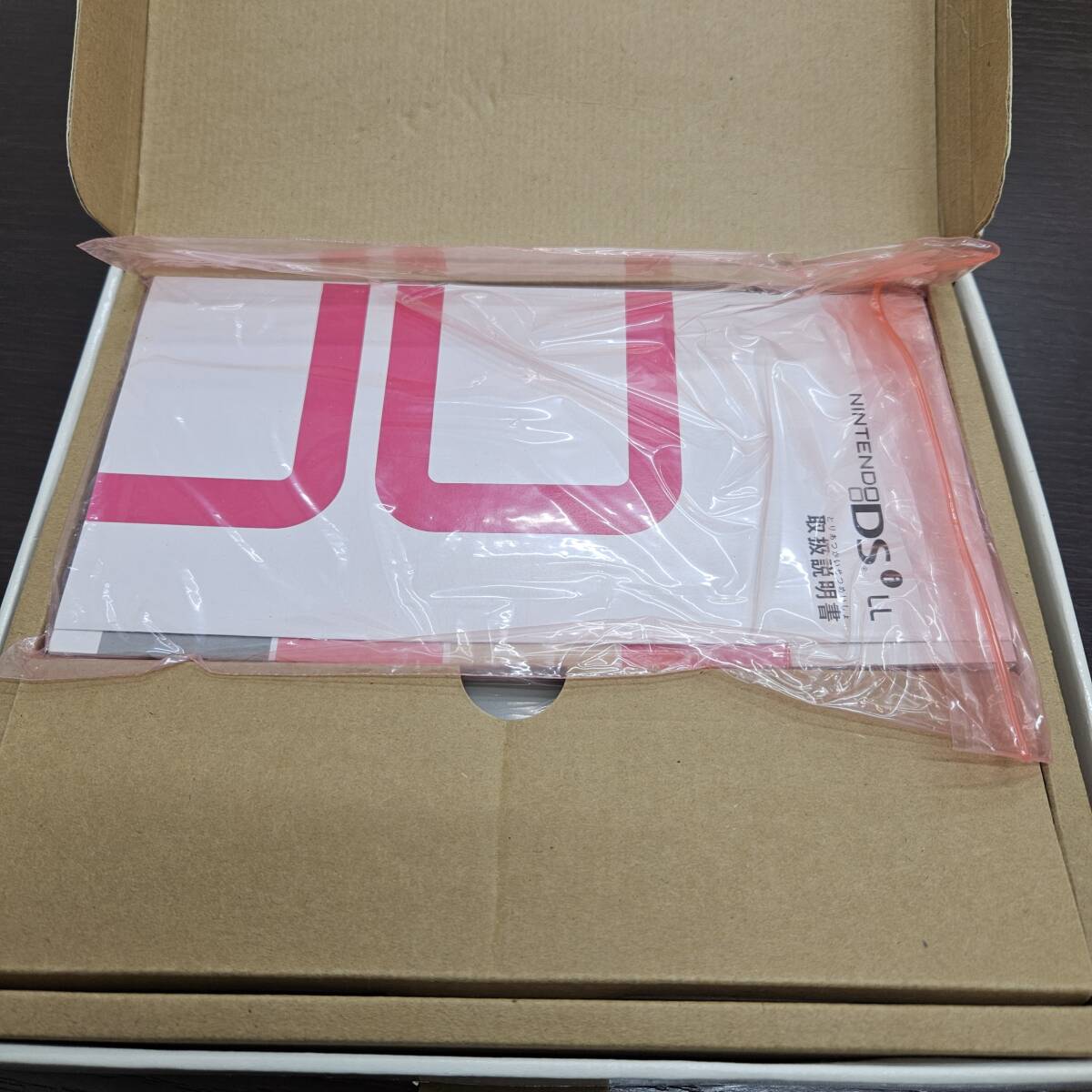 Yahoo!オークション - #9190 ニンテンドーDSi LL 本体 ジャンク 箱 充...