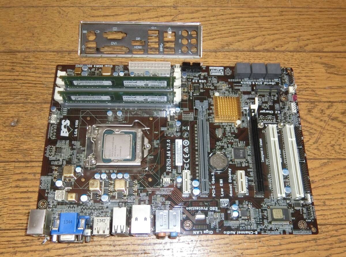 Yahoo!オークション - 動作保証 ECS Z87H3-A4 V 2.0 LGA1150 I/Oパネ...