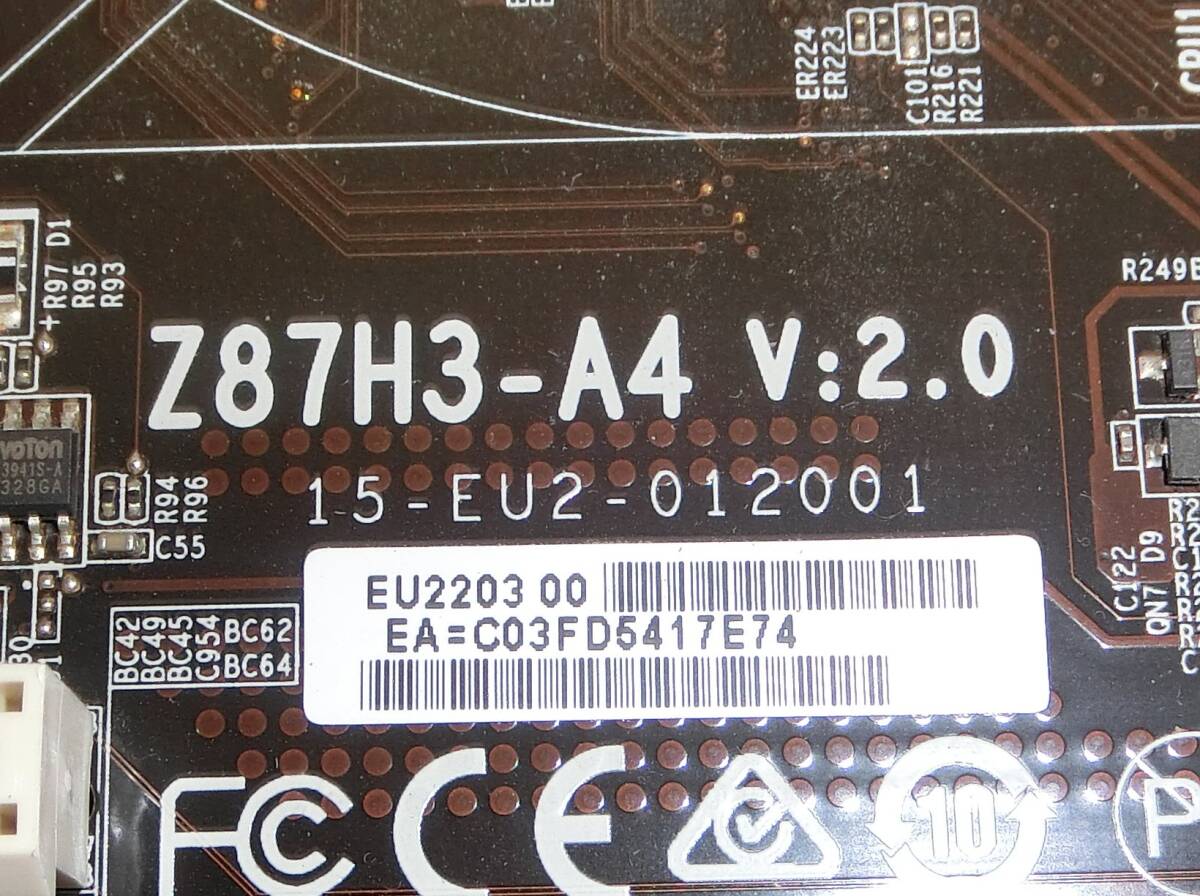 Yahoo!オークション - 動作保証 ECS Z87H3-A4 V 2.0 LGA1150 I/Oパネ...