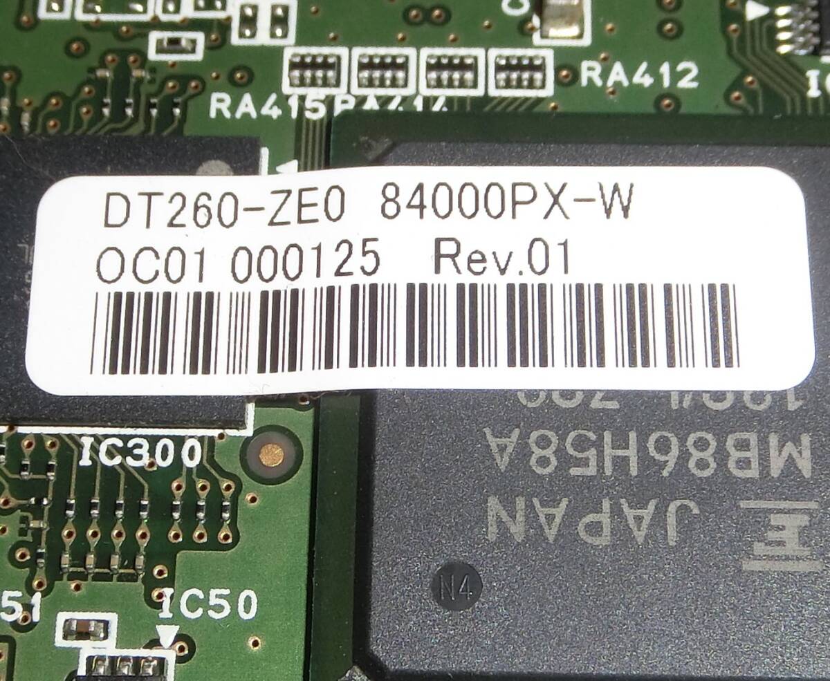 Yahoo!オークション - 動作保証 ピクセラ（PIXELA）製 DT260-ZE0 84000...