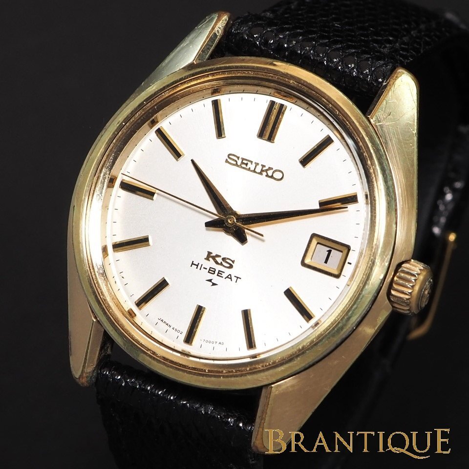 1~円【希少 45KS KSメダリオン】 SEIKO KING SEIKO キング 1~円【希少 45KS KSメダリオン】 SEIKO KING SEIKO キング