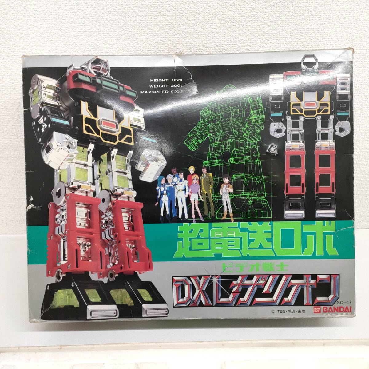 Yahoo!オークション - BANDAI バンダイ GC-17 超電送ロボ ビデオ戦士 D...