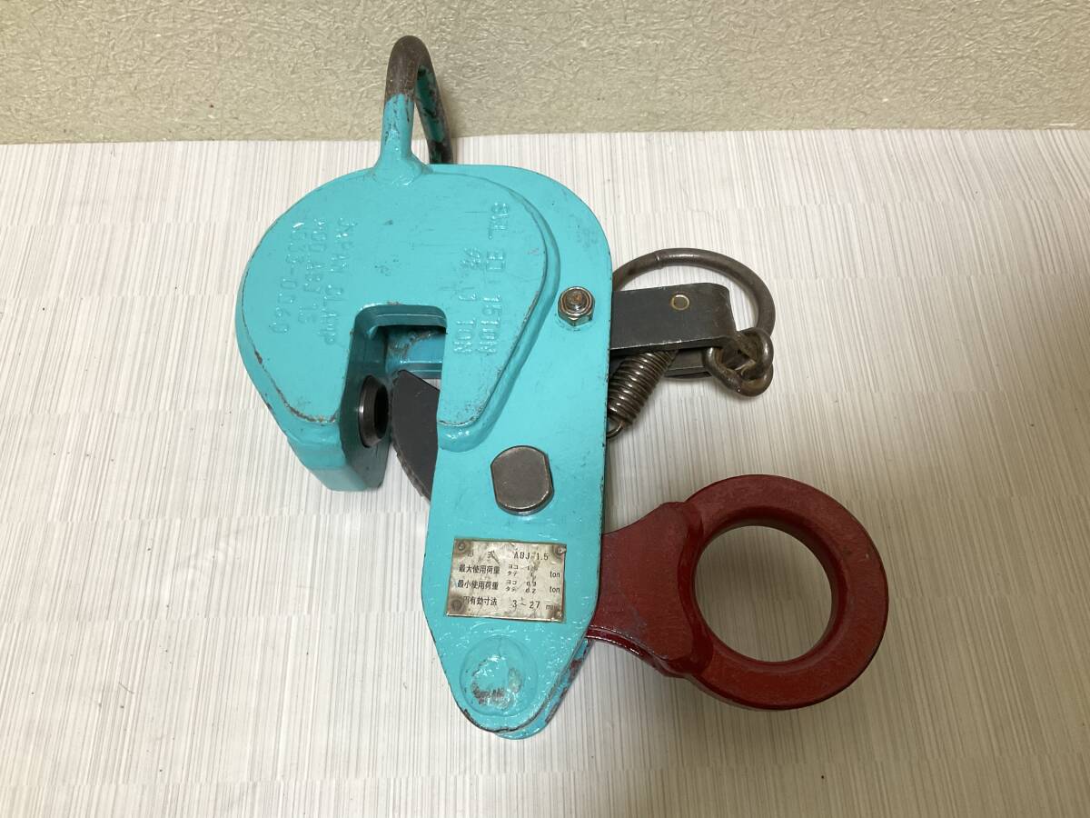 横つり縦つり兼用型クランプ 日本クランプ ABJ-1.5-27 61-2981-76(バイス、クランプ)｜売買されたオークション情報、yahooの商品情報をアーカイブ公開 - オークファン ...