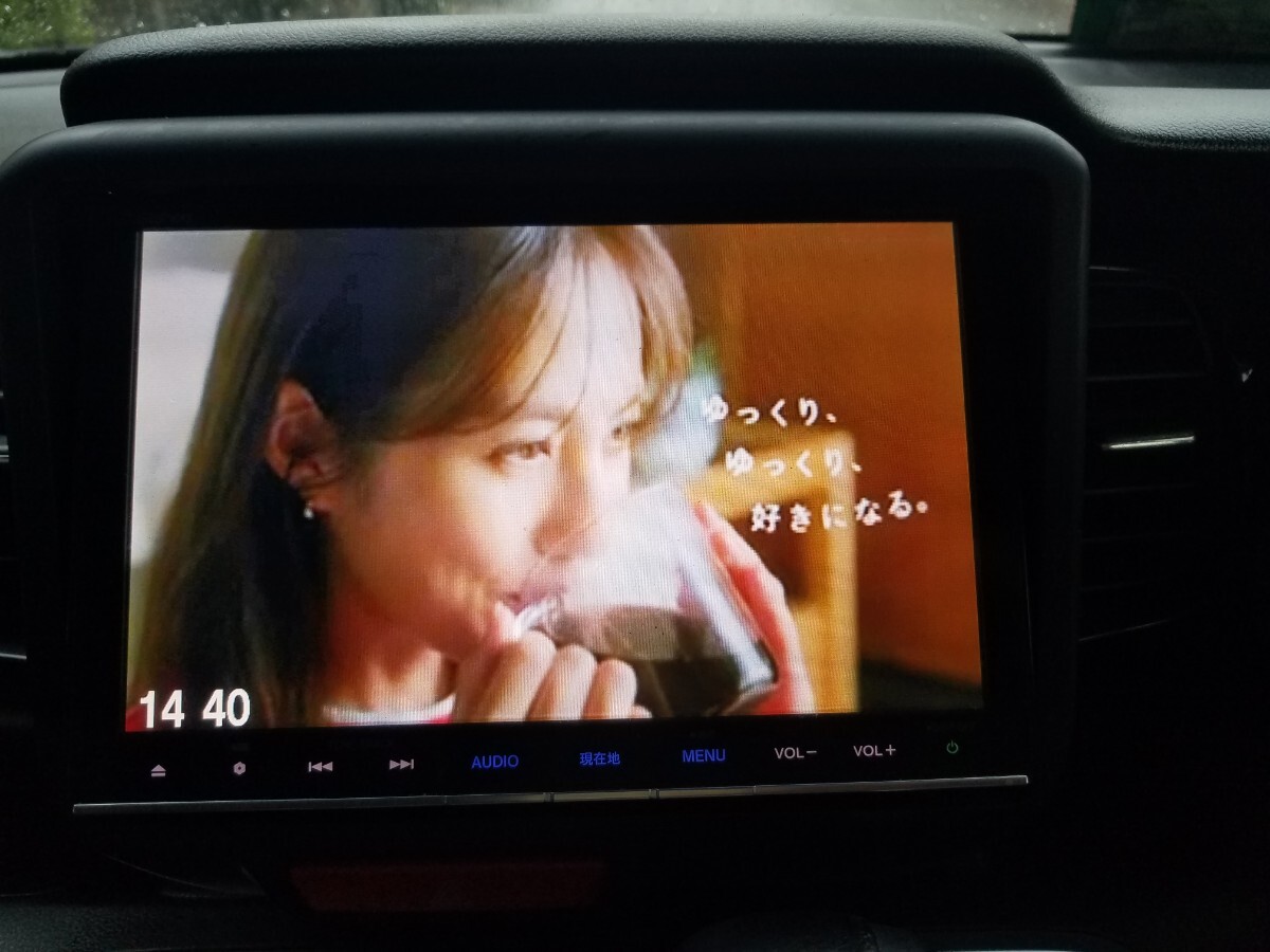 Yahoo!オークション - N BOX 8インチ ナビ VXM-165VFEi JF1 パネル付 ...