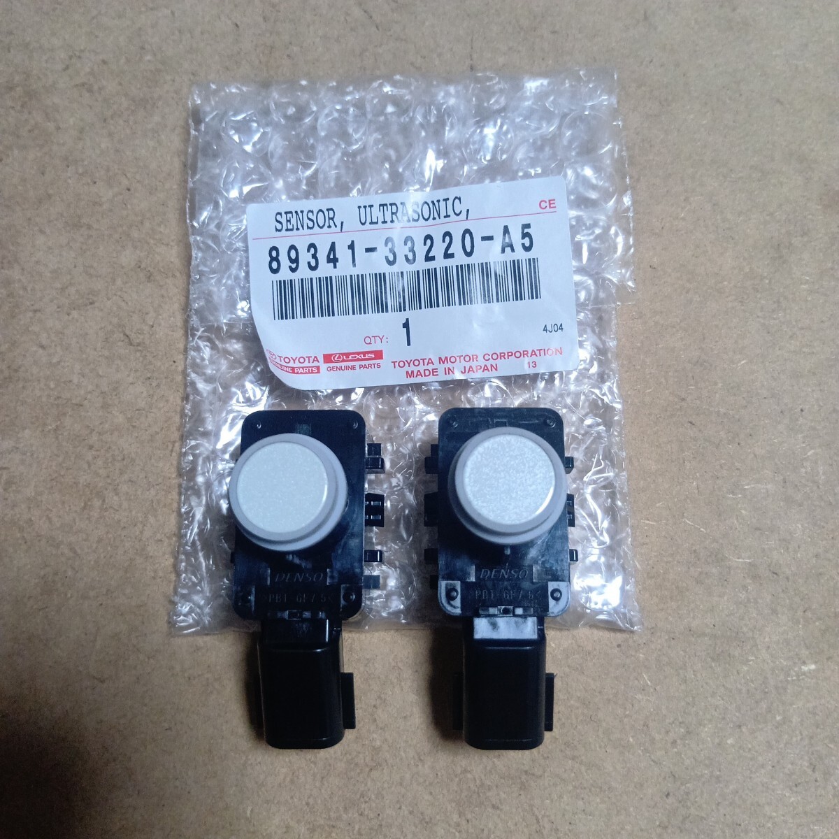 Yahoo!オークション - トヨタ純正 ウルトラソニックセンサー C070 ソナ...