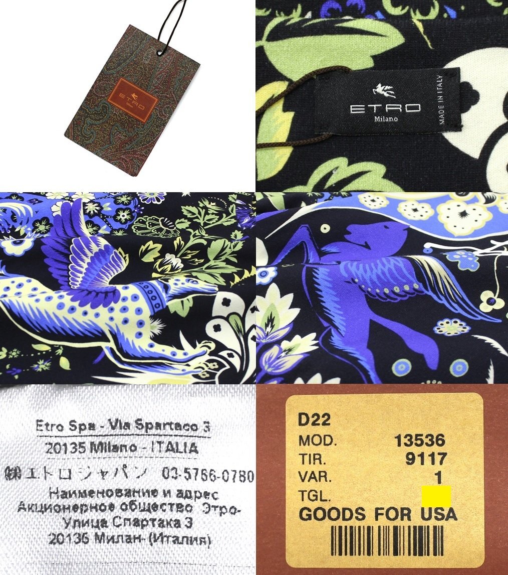Yahoo!オークション - 11万新品 XL 【ETRO】エトロ ラマージュフローラ...