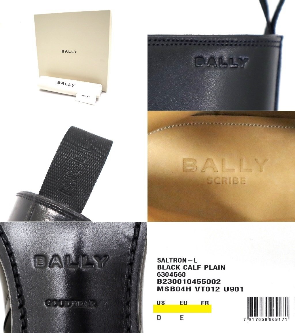 Yahoo!オークション - 25万新品 BALLY 8=26cm カーフレザープレーント...