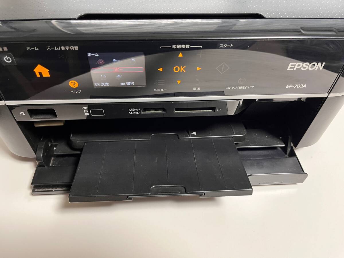 Yahoo!オークション - EPSON EP-703A