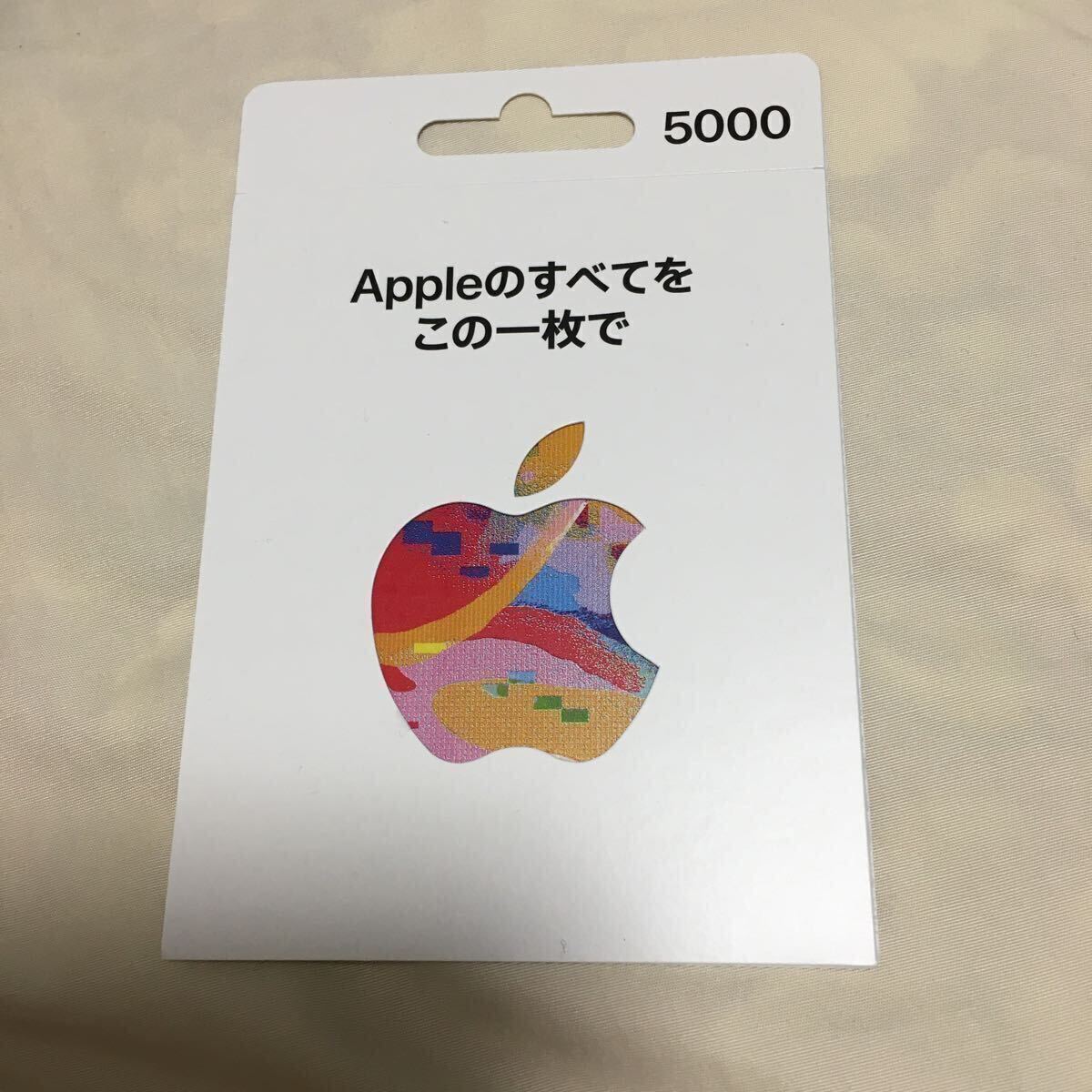 Yahoo!オークション - 5000円分 Apple Gift Card iTunesギフト アップ...