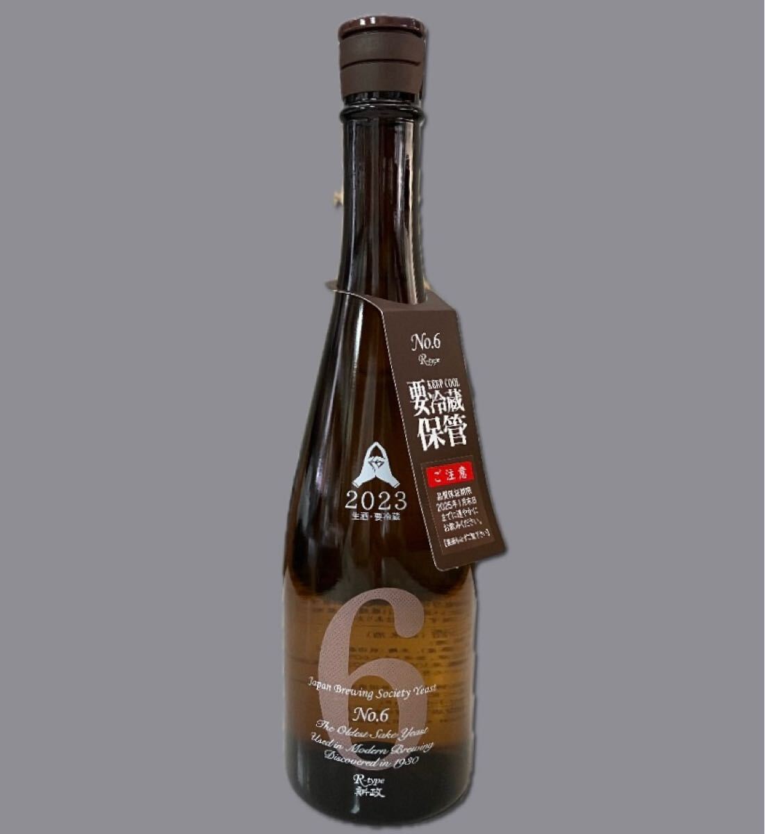 Yahoo!オークション - 入手困難 新政 No.6 R TYPE 720ml