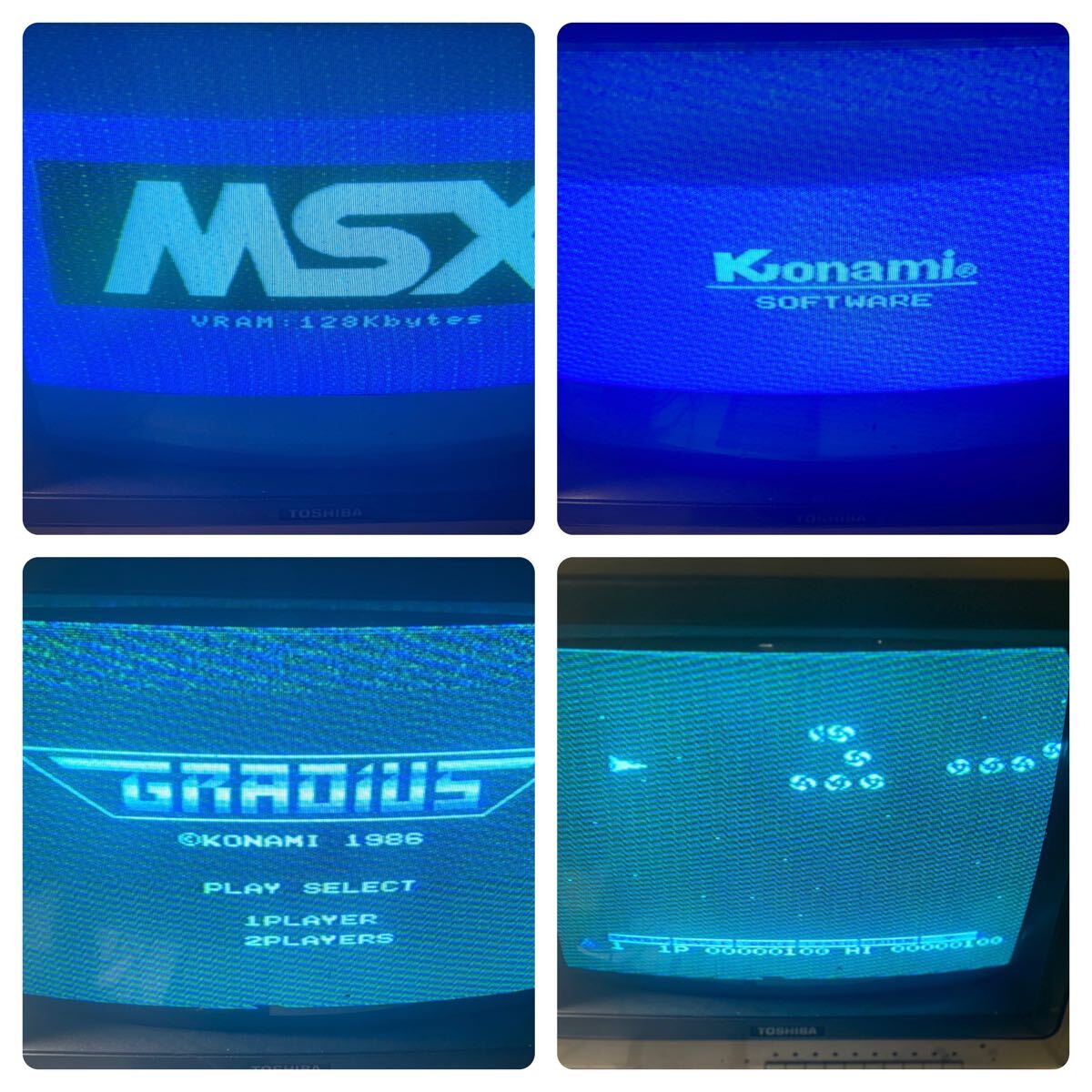 Yahoo!オークション - SONY ソニー HB-F1XD mk2 MSX2 パソコン 本体 ゲ...