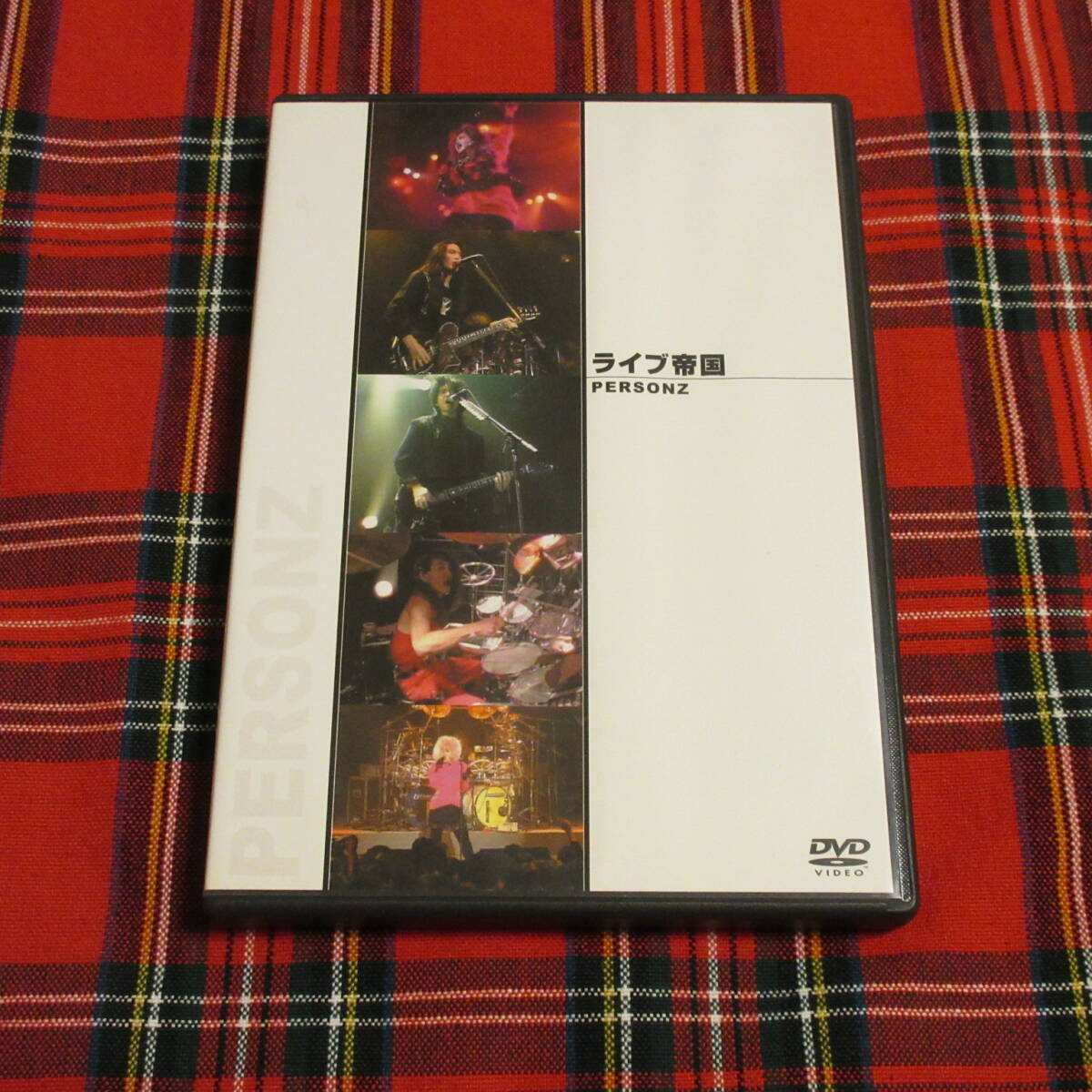 Yahoo!オークション - 《DVD》パーソンズ/ライブ帝国 PERSONZ JILL 本...
