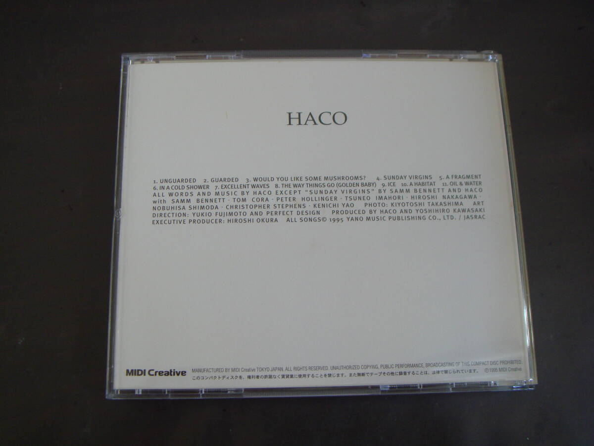 Yahoo!オークション - CD HACO
