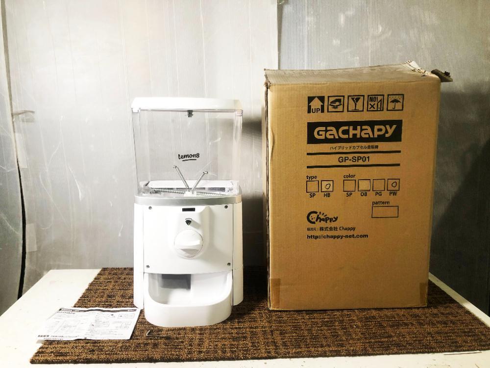 Yahoo!オークション - 中古 GACHAPY ガチャピー ハイブリッドカプセル...