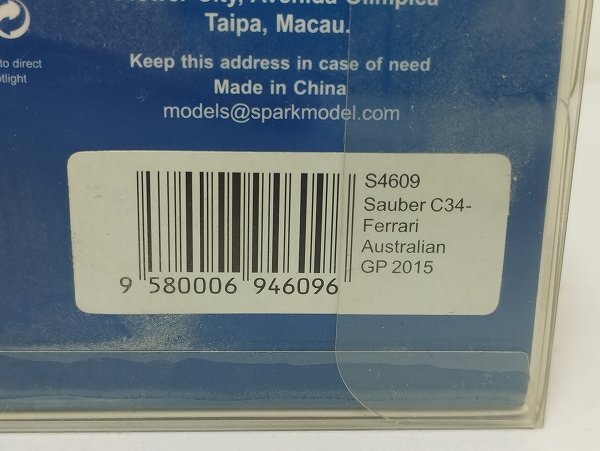 Yahoo!オークション - mP684a [人気] スパーク 1/43 ザウバー C34 Ferr...