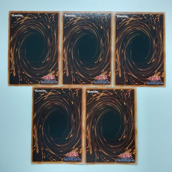 Yahoo!オークション - sA081o [限定] 遊戯王 エクゾディアパーツ全5種 ...