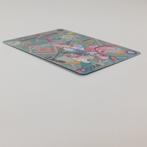 Yahoo!オークション - sA221s [人気] ワンピースカードゲーム ウタ OP0...