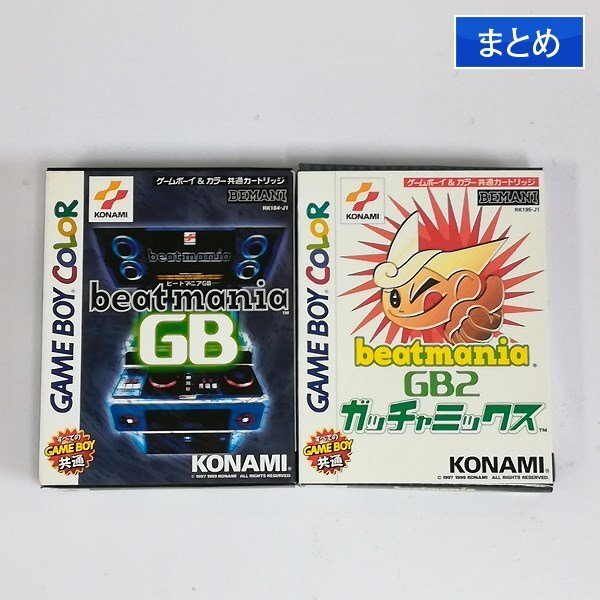 Yahoo!オークション - gL176a [箱説有] GBC ソフト ビートマニア GB GB...