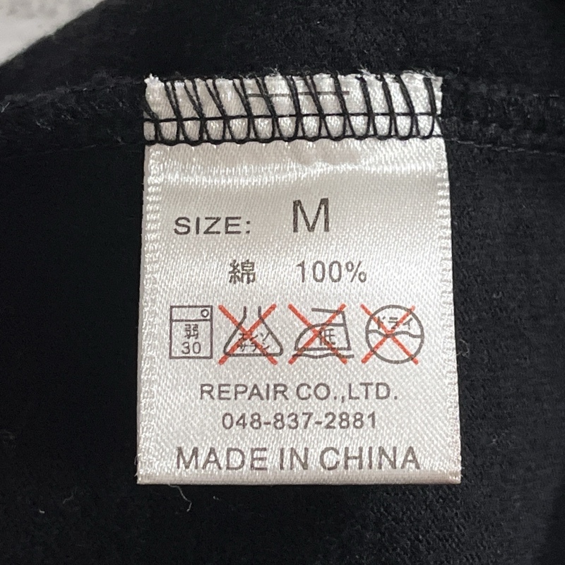 Yahoo!オークション - Cropped Heads×CROWS/クロップドヘッズ×クロー...