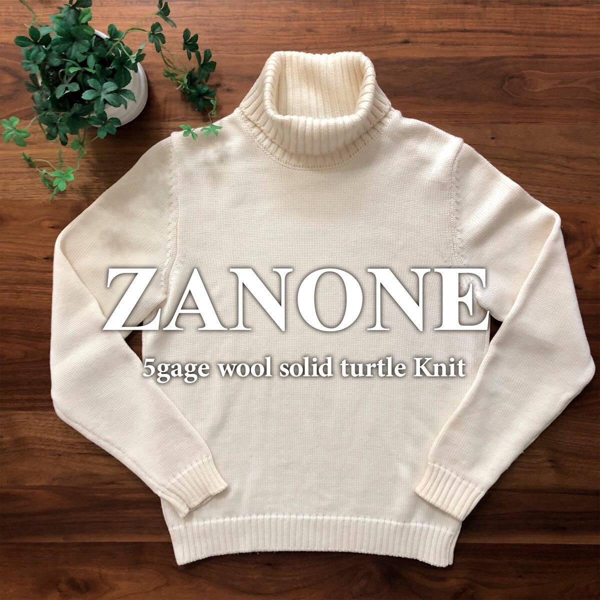 Yahoo!オークション - ZANONEザノーネミドルゲージタートルネックニッ...