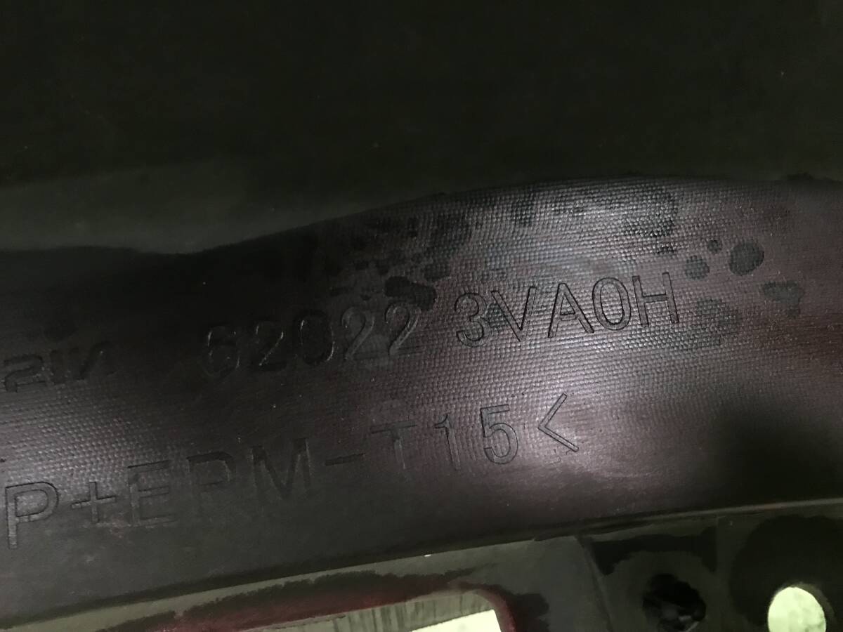 Yahoo!オークション - 管1196-1 ノート DBA-E12 フロントバンパー 取付...