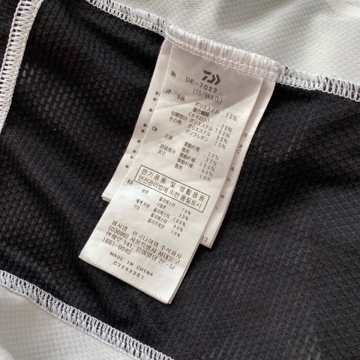 Yahoo!オークション - 新品同様 ダイワ スペシャル DE-7022 Lサイズ シ...