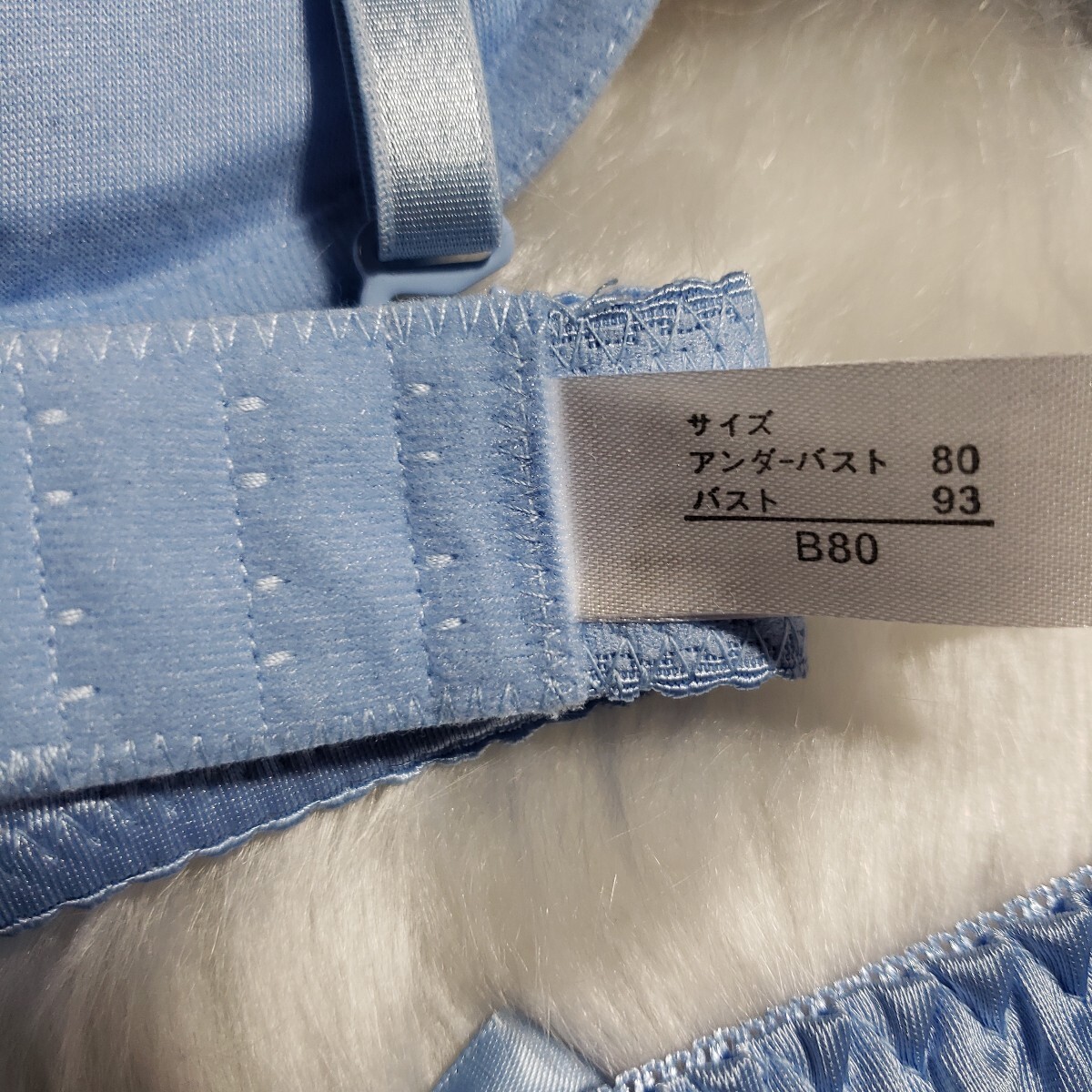 Yahoo!オークション - 新品未使用品 B80 M ロリータブラ パンティ バス...