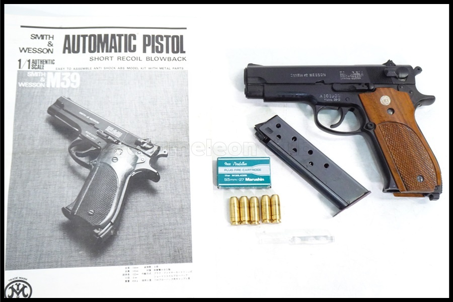 Yahoo!オークション - 東京)マルシン S&W M39 ABSモデルガン S&W実物木...