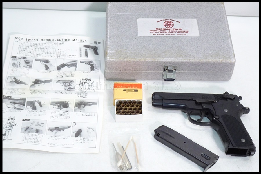 Yahoo!オークション - 東京)MGC S&W M59 ABSモデルガン