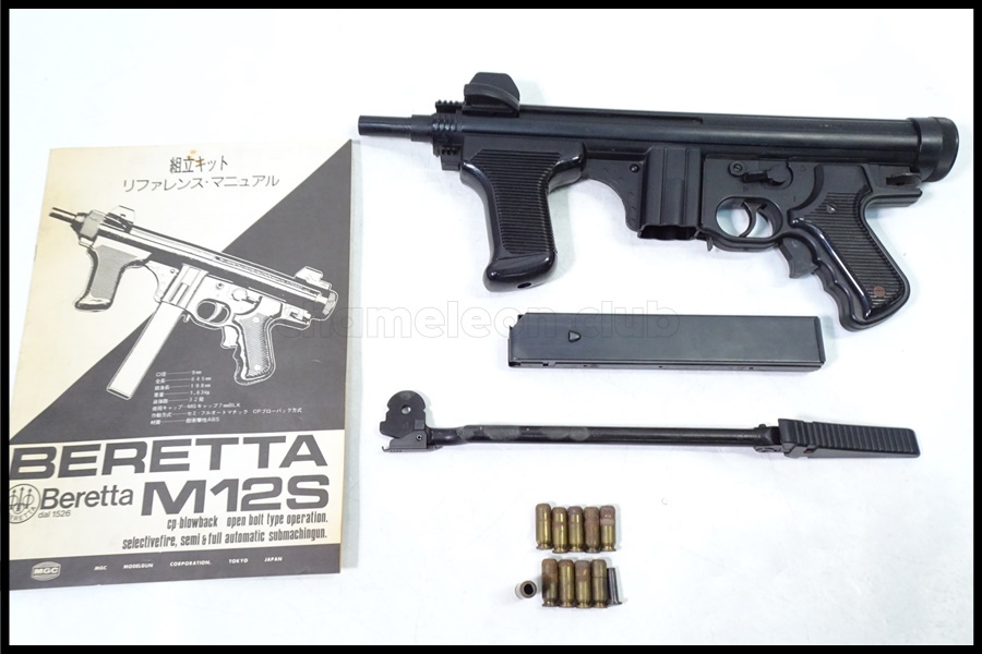 Yahoo!オークション - 東京)MGC ベレッタ M12S ペネトレイター ABSモデ...