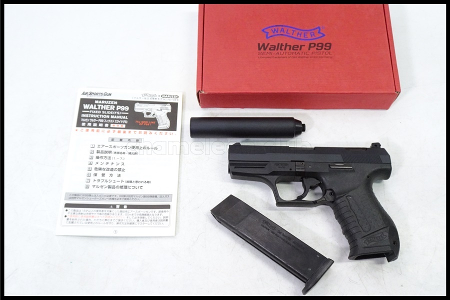 Yahoo!オークション - 東京)マルゼン ワルサー P99 FS サイレンサーモ...