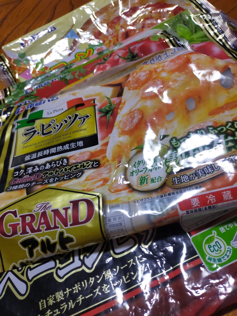伊藤ハム笑顔応援777 キャンペーン バーコード 5枚(食品のパッケージ)｜売買されたオークション情報、yahooの商品情報をアーカイブ公開 - オークファン（aucfan.com）