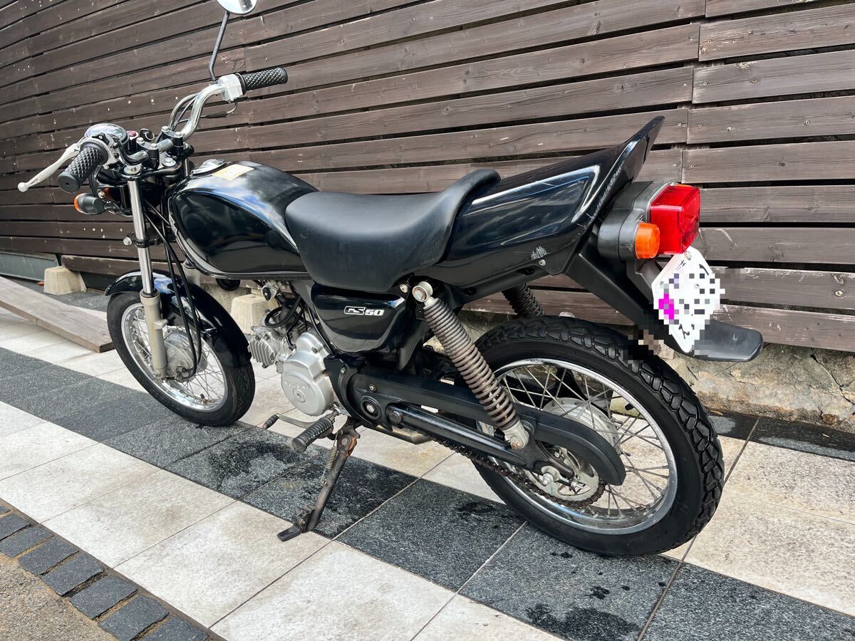 Yahoo!オークション - GS50 実働 自賠責付 50cc