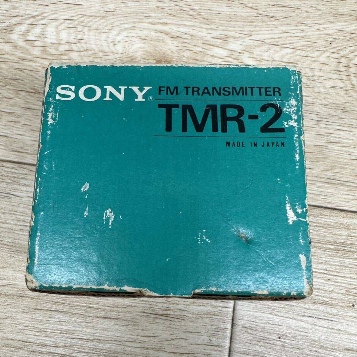 SONY FMトランスミッター TMR-2 ジャンク 管3506Z(FMトランスミッター)｜売買されたオークション情報、yahooの商品情報をアーカイブ公開 - オークファン（aucfan.com）