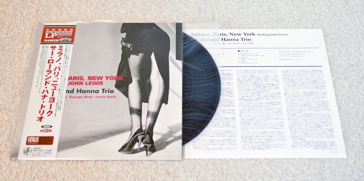 Yahoo!オークション - 国内VENUS LP ミラノ パリ ニューヨーク サー・...